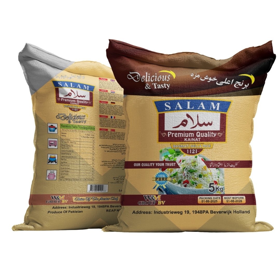 Salam Premium Kainat Basmati Reis aus Pakistan kaufen | Kischmisch.de